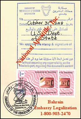 Bahrain Embassy Legalization Attestation Apostille