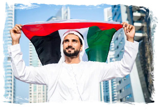 UAE Embassy Washington DC